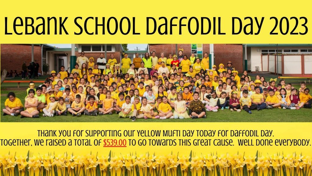 Media Gallery – Leabank Primary School