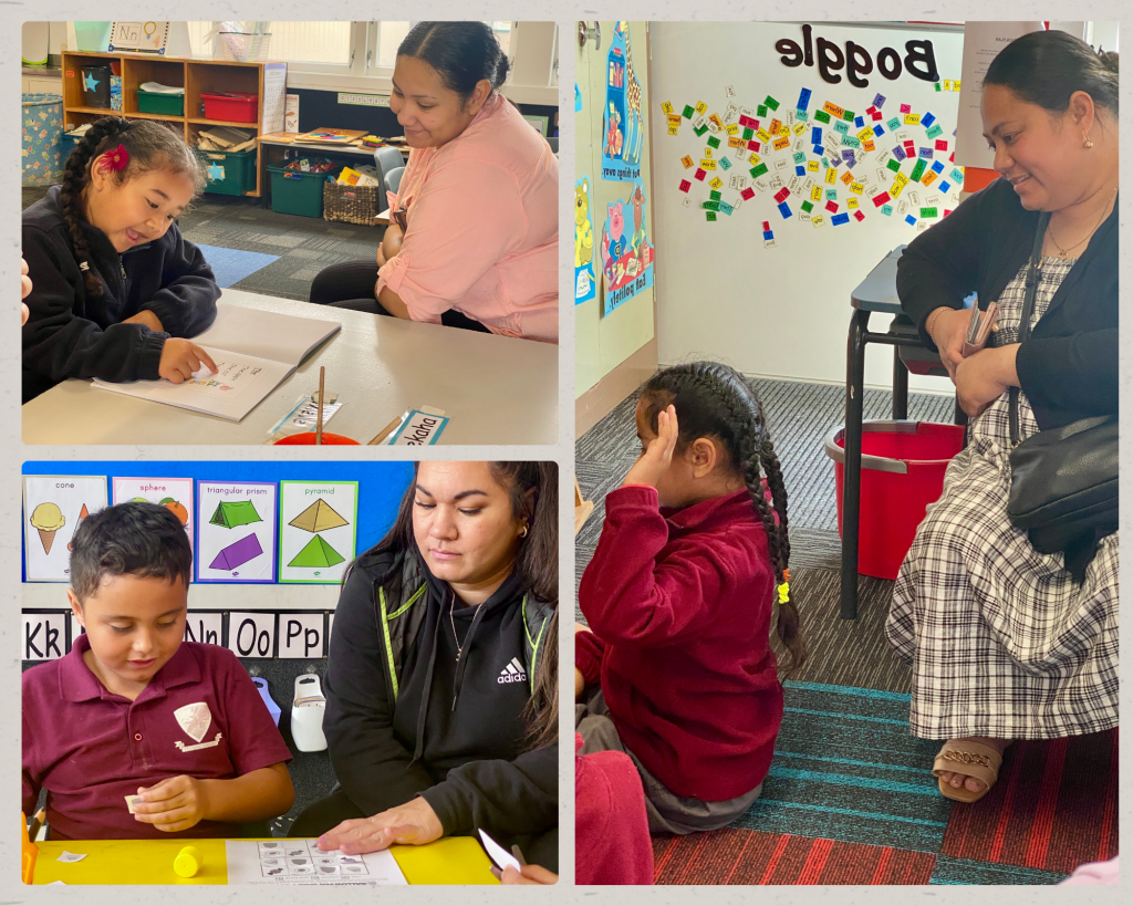 Leabank Primary School