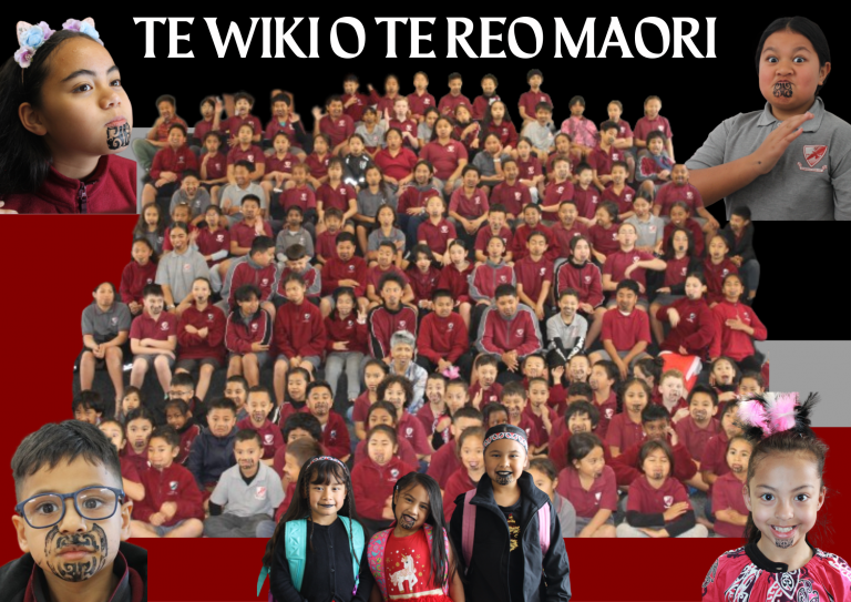 Leabank Primary School