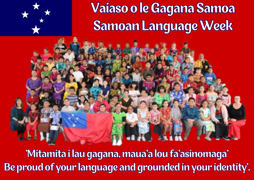 Leabank Primary School